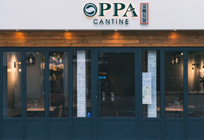 Archives des Nos implantations - Storee Retail : Storee Retail